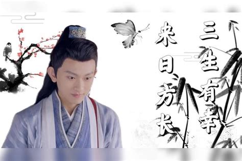 青蛇情缘再起为了彼此更美好的将来我愿意献出一切 青蛇 情缘