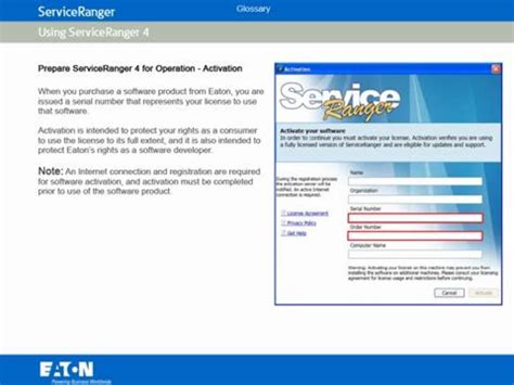 ServiceRanger Eaton Roadranger