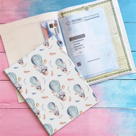 Папки для документов Happyplan/ Счастье внутри «Воздушные шары» | отзывы