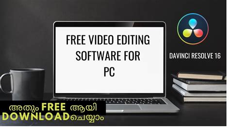 Free Video Editing Software Download For Pc Davinci Resolve 16 Youtube