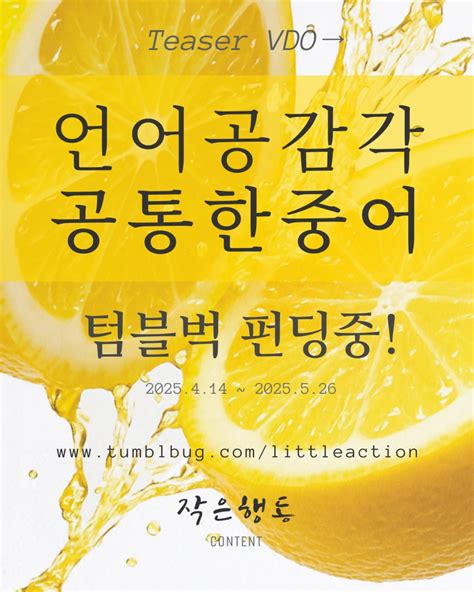 마포출판문화진흥센터 플랫폼 P Infoplatformp • Instagram Photos And Videos