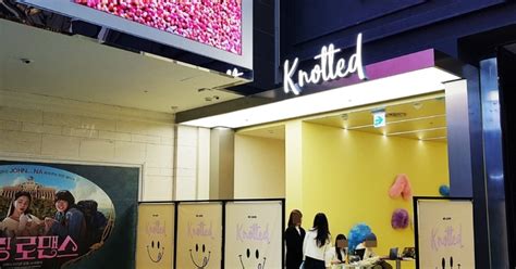 현장 토종 도너츠 노티드 잠실 롯데월드몰에 최대 복층 매장