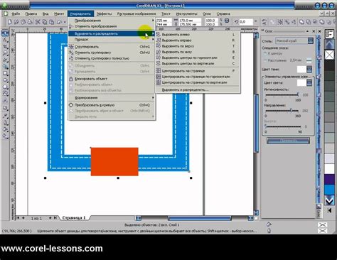 Coreldraw для начинающих видео уроки Уроки Corel Draw для начинающих бесплатные видео для