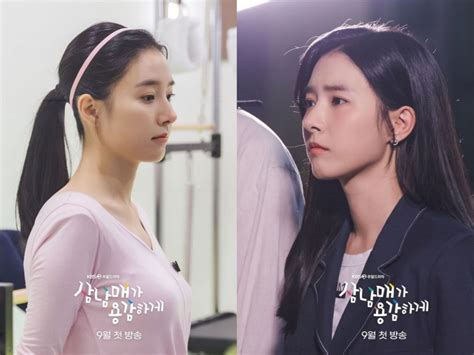 Comeback Akting 9 Rekomendasi Drama Korea Kim So Eun