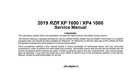 2017 Xp 1000 Service Manual Pdf Polaris Rzr Forum Rzr