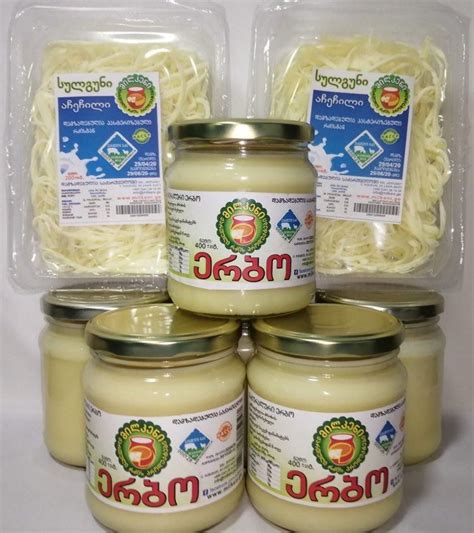 ქართული რძის ნიშანი