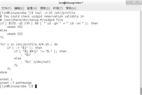 【linux笔记】文本文件查看命令 技术阅读 半导体技术