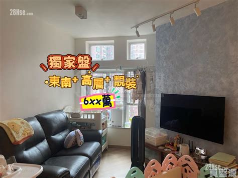 愉景新城 3473649 售盤樓盤詳細資料 28hse 香港屋網