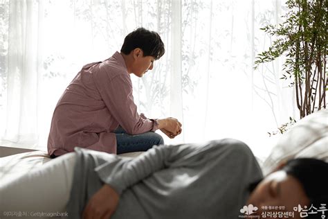 부부상담 부부갈등의 시작은 익숙함에 가려진 배려심