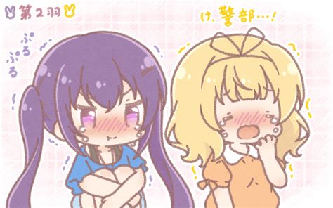 リゼシャロぷるぷる KURO