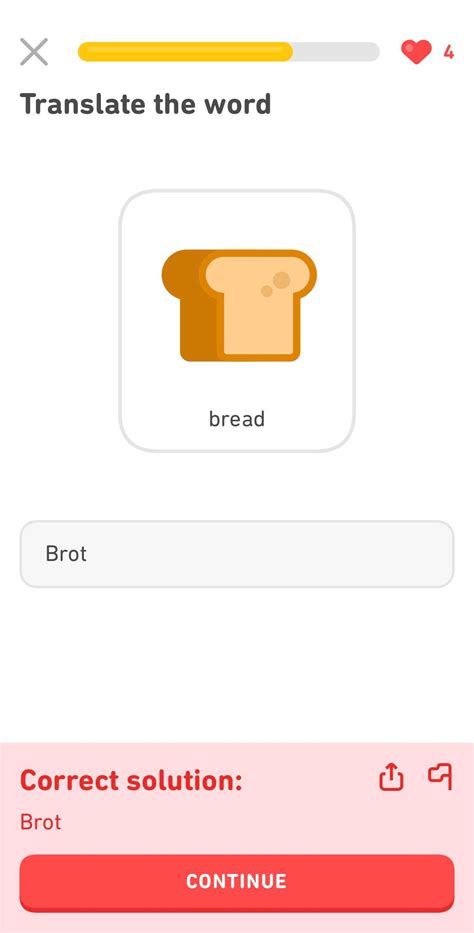 Excessively Long Loading Time Rduolingo