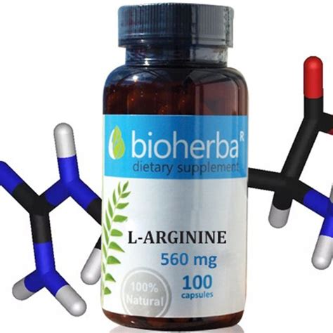 Bioherba Л-аргинин / L-arginine 560 mg x 100 капсули - BG Health