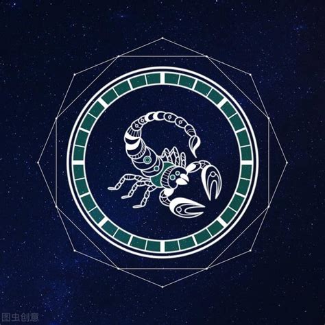 魔法小伊情感篇 帶你認識不同階段的天蠍座看看你是哪款 每日頭條