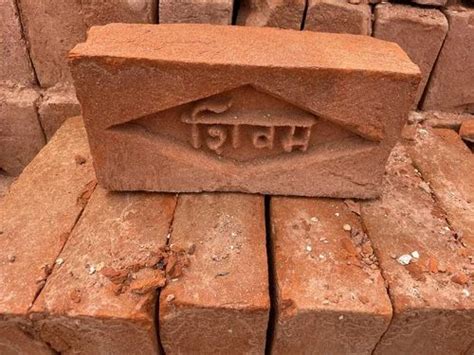 Bricks Class 1st Brick Manufacturer From Rae Bareli
