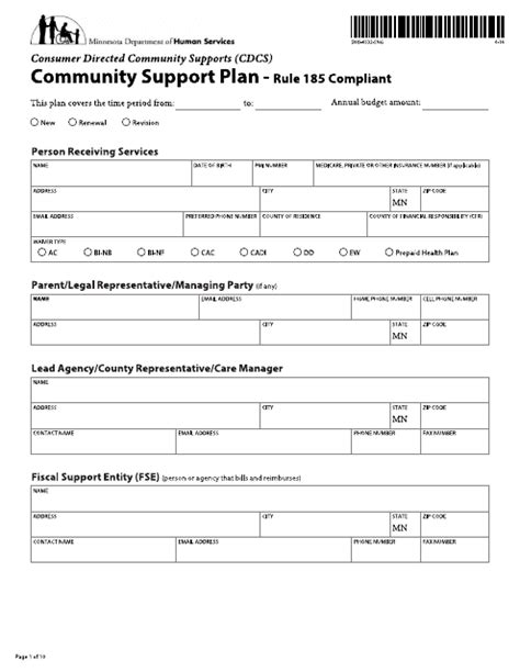 Form Dhs 6532 Eng Fill Out Sign Online And Download Fillable Pdf