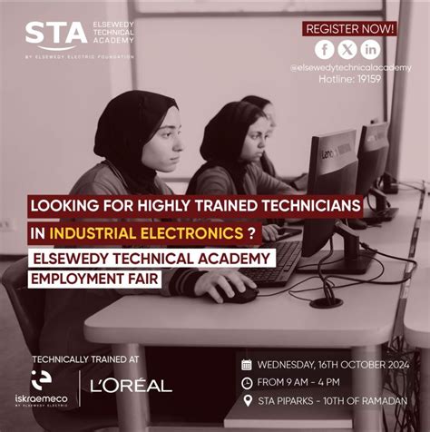 Elsewedy Technical Academy Sta On Linkedin Looking To Hire Qualified