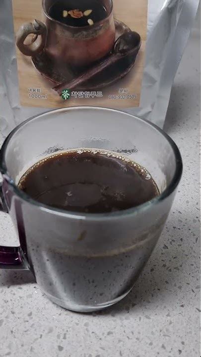 쌍화차 대추차 대추차판매 쌍화탕 차달임쌍화차 전통차 자몽차 카페오픈 차달임 한옥카페 대추생강차 생강차 장미차 정읍쌍화차 상담☎️ 010 9882