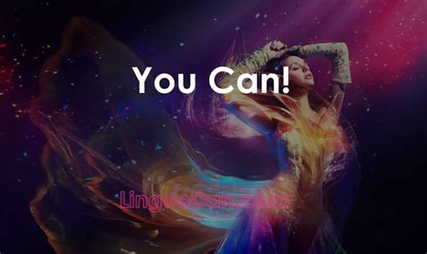 Can vs Could Порівняльний аналіз модальних дієслів та їхнє