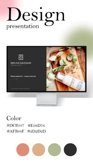 creative design presentation business powerpoint web design artofit