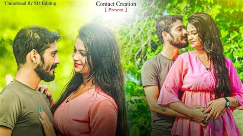 Kotobar Bojhabo Bol Cover Ershad Ahammad Bengali Romantic Song