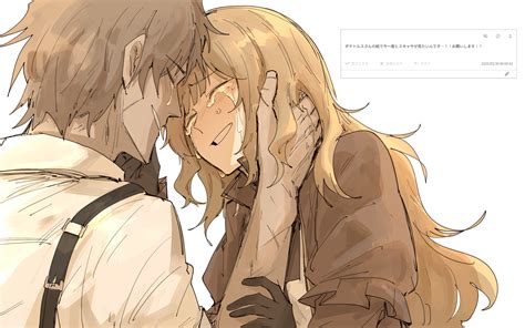 Heathcliff And Catherine Project Moon And More Drawn By Kankan Danbooru