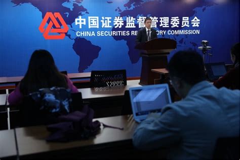 证监会发布《公司债券发行人现场检查工作指引》证监会发行人公司新浪财经新浪网