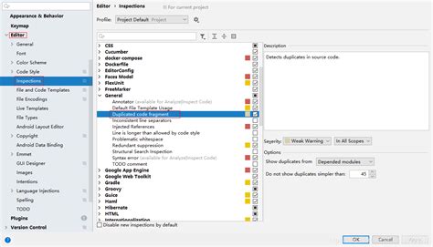 如何关闭intellij idea重复代码提醒 duplicated code fragment 快捷键 csdn博客