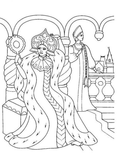 Как нарисовать царевну лягушку