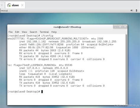Hadoop HDFS命令操作实例 hdfs删除文件 CSDN博客