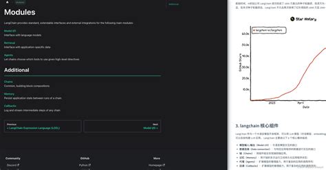 【datawhale 动手学大模型应用开发】大模型简介 Csdn博客