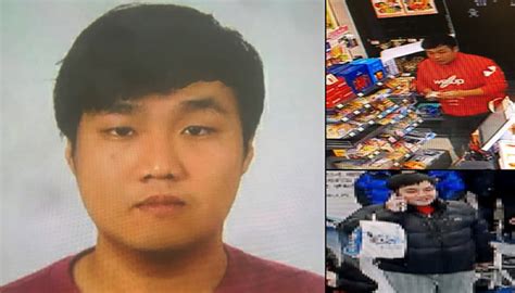 경찰 20대 여성관광객 살해용의자 공개수배