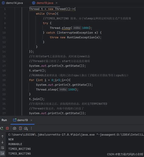 Java 线程的几种状态 Csdn博客