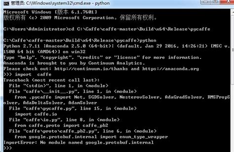 Win7x64cuda80 Microsoft Caffe Vs2013配置记录cuda 自带sample Csdn博客