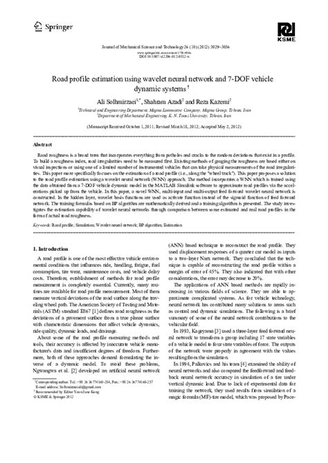 Pdf Road Profile Estimation Using Wavelet Neural Network And 7 Dof
