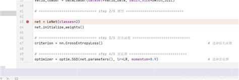 Pytorch学习 Model类pytorch中model Csdn博客