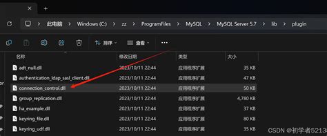 Mysql 限制用户登录次数超过3次就 锁定账户在一段时间内不运行操作怎么在mysql里面限制用户登录失败次数超过3次就 锁定账户 Csdn博客