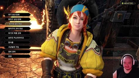 몬스터헌터 선브레이크붕괴 스타레일 커스텀 짜기 및 박물관 이벤트 마무리ㅣ1440p 60fpsㅣ2023 6 12 방송 Youtube