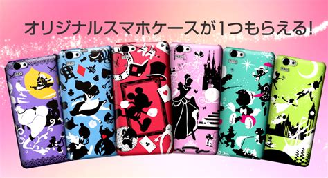 Sharp Tv Disney App At Bradley Briseno Blog