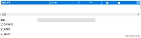 Springboot使用mybatisplus如何自动生成idmob64ca1413c518的技术博客51cto博客