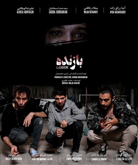 Hossein Mohebbi On Linkedin بازنده فیلم سینما جشنواره