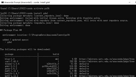Anaconda虚拟环境安装Python库与Spyder 阿里云开发者社区