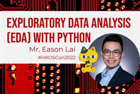 【講題介紹 Session Hong Kong Open Source Conference 香港開源年會