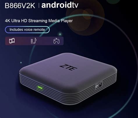 ZTE ZXV10 B866V2K is a Certified 4K AV1 Streaming Box