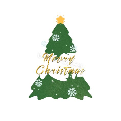 圣诞树圣诞节雪花星星动图下载 包图网 圣诞树圣诞节雪花星星动图下载 包图网