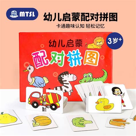 jd 原味鸡有了 一起活动吧