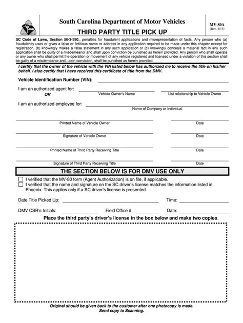 Dmv Sc Online Fill Out And Sign Online Dochub