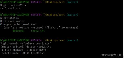 使用git进行代码版本管理git如何做代码版本管理 Csdn博客 使用git进行代码版本管理git如何做代码版本管理 Csdn博客
