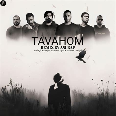 دانلود تمام ریمیکس های اصل رپ Ir Raap