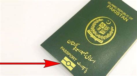 Pakistans Interior Minister Inaugurates E Passport Facility In Islamabad Canada Global Tv