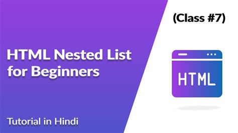 HTML Nested Lists YouTube